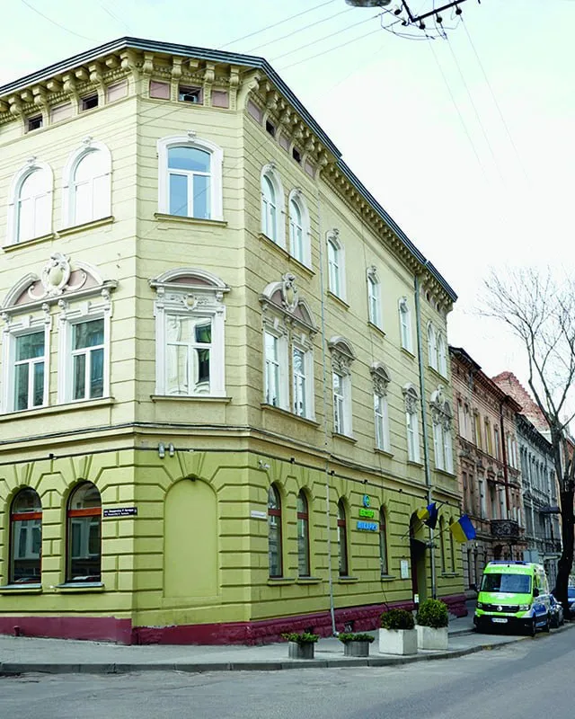 Лікарі сьогодні — запис до лікаря у Львові | Likar Today
